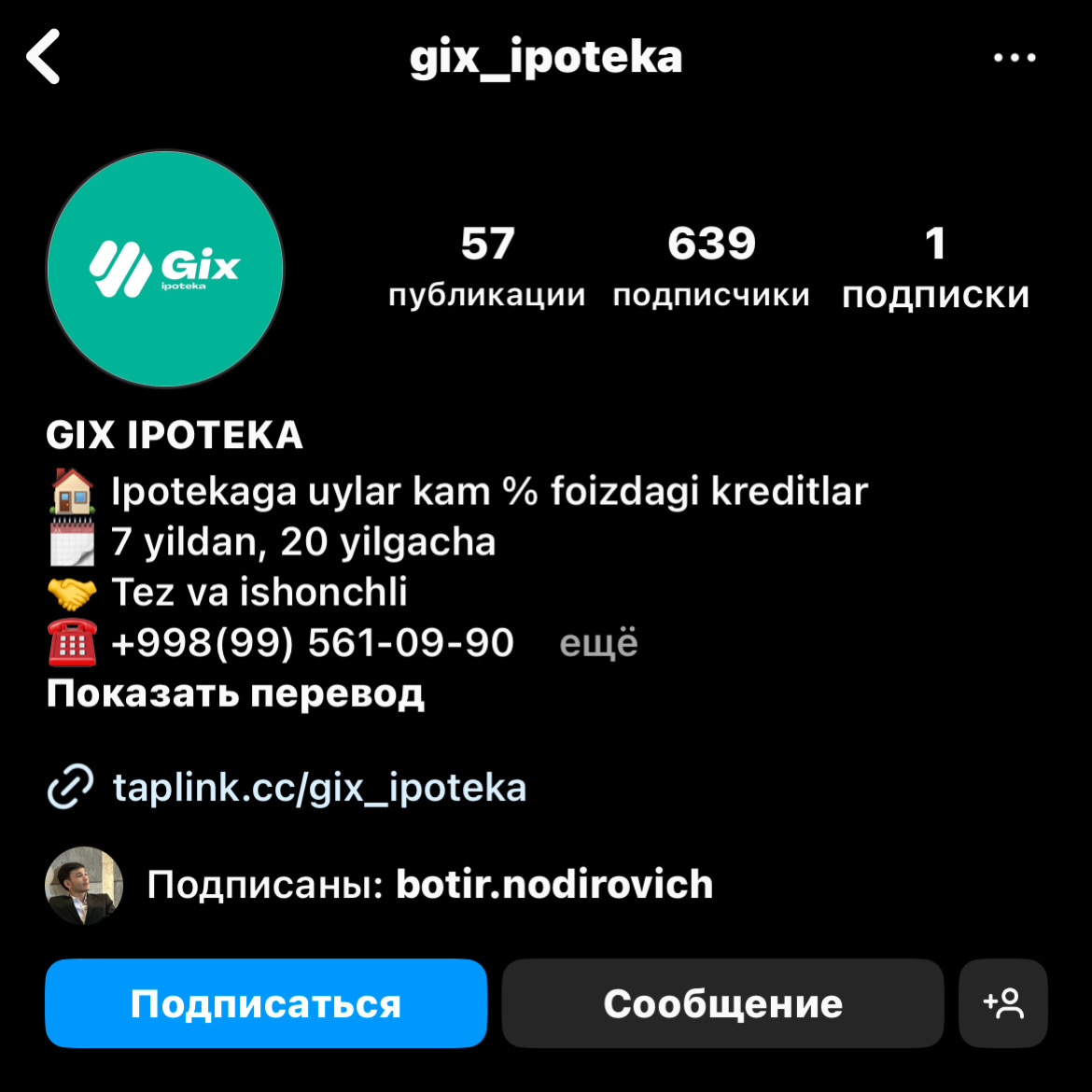 iPortfolio Bootstrap Template - Index